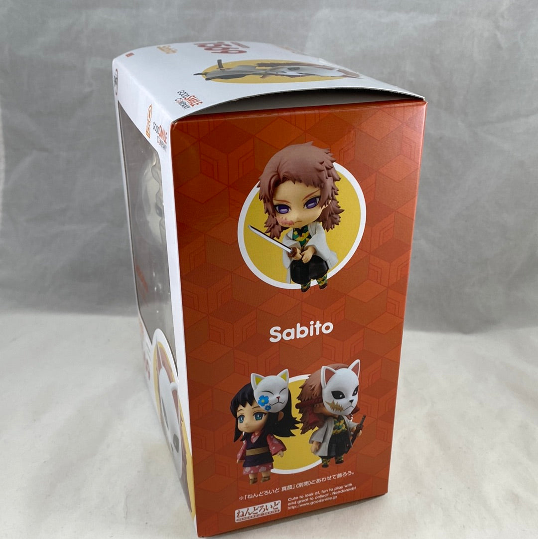 1569 -Sabito Complete in Box| Chibi Chop Shop