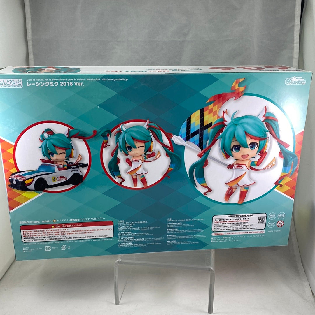 636 -Racing Miku 2016 Ver. Complete in Box| Chibi Chop Shop
