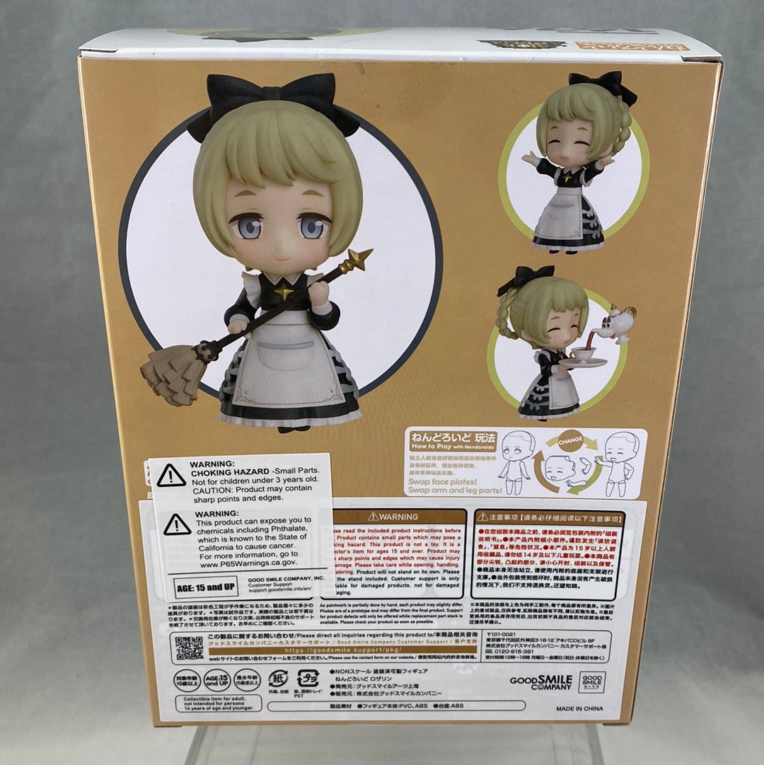1676 -Rosaline Complete in Box| Chibi Chop Shop