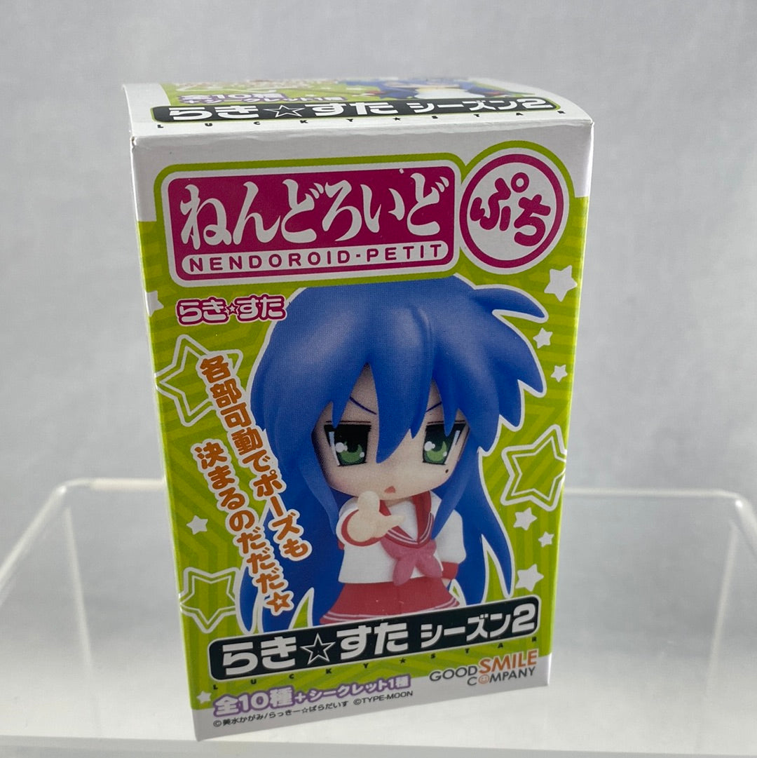 Nendoroid Petite -Kuroi Nanako Sensei Ver.| Chibi Chop Shop