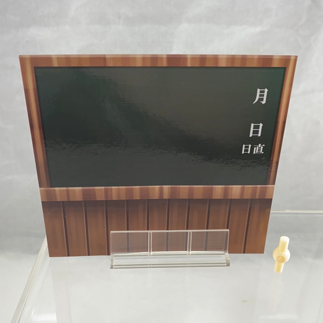 783 -Warspite's Chalkboard Backdrop| Chibi Chop Shop