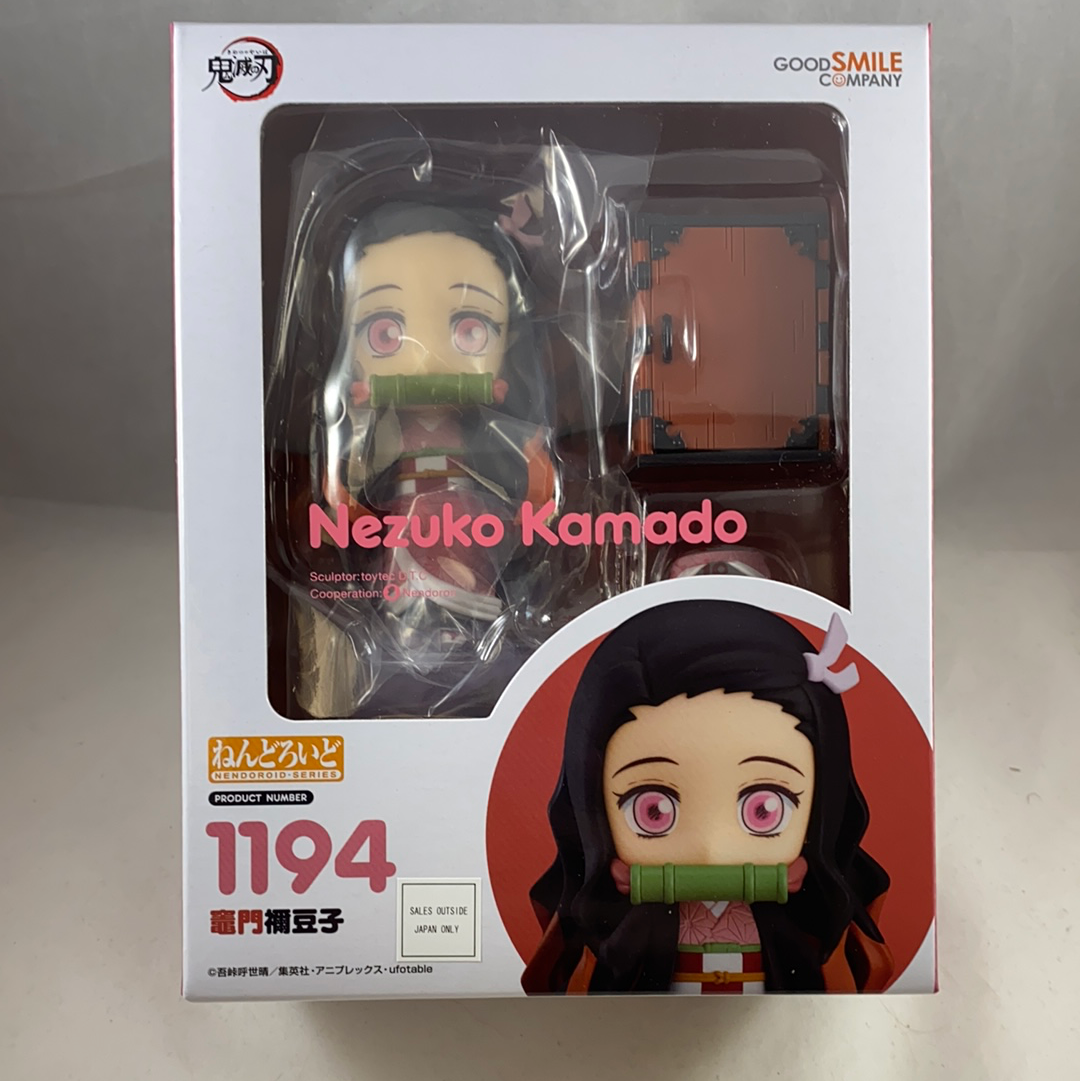 1194 -Nezuko Complete in Box| Chibi Chop Shop