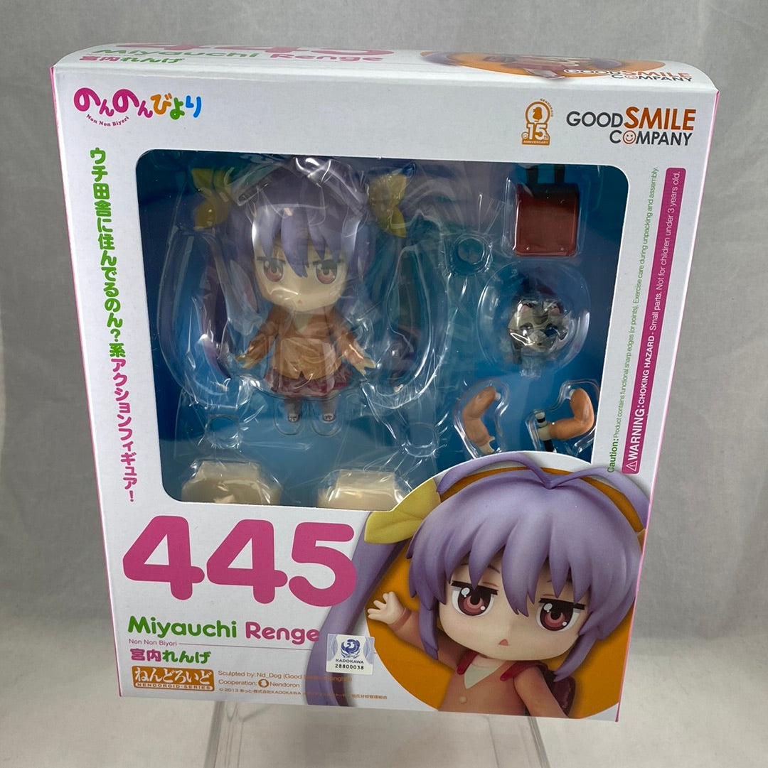 445 -Miyauchi Renge Complete in Box| Chibi Chop Shop