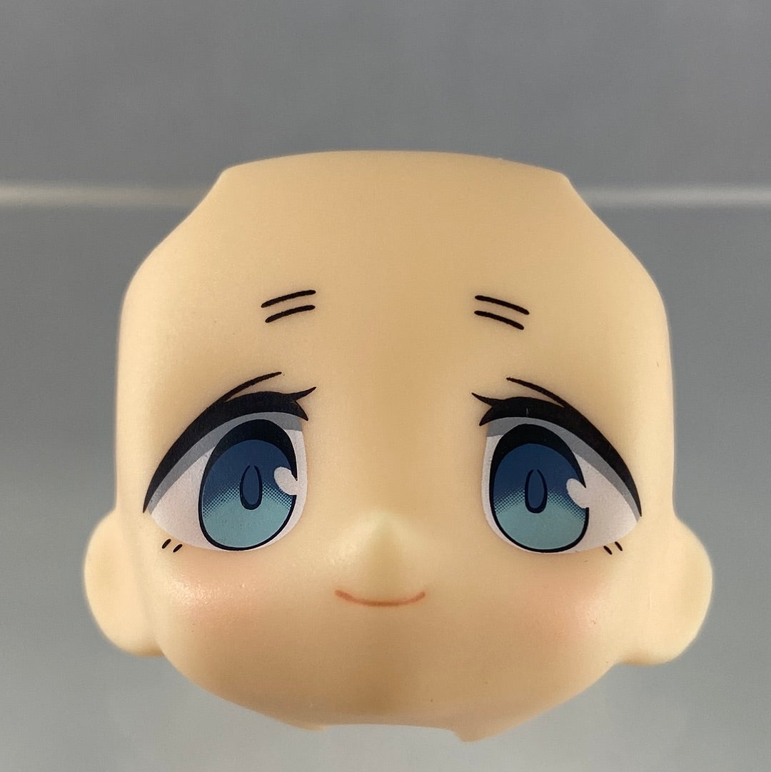 1623-1 -Nadeshiko's Standard Faceplate| Chibi Chop Shop