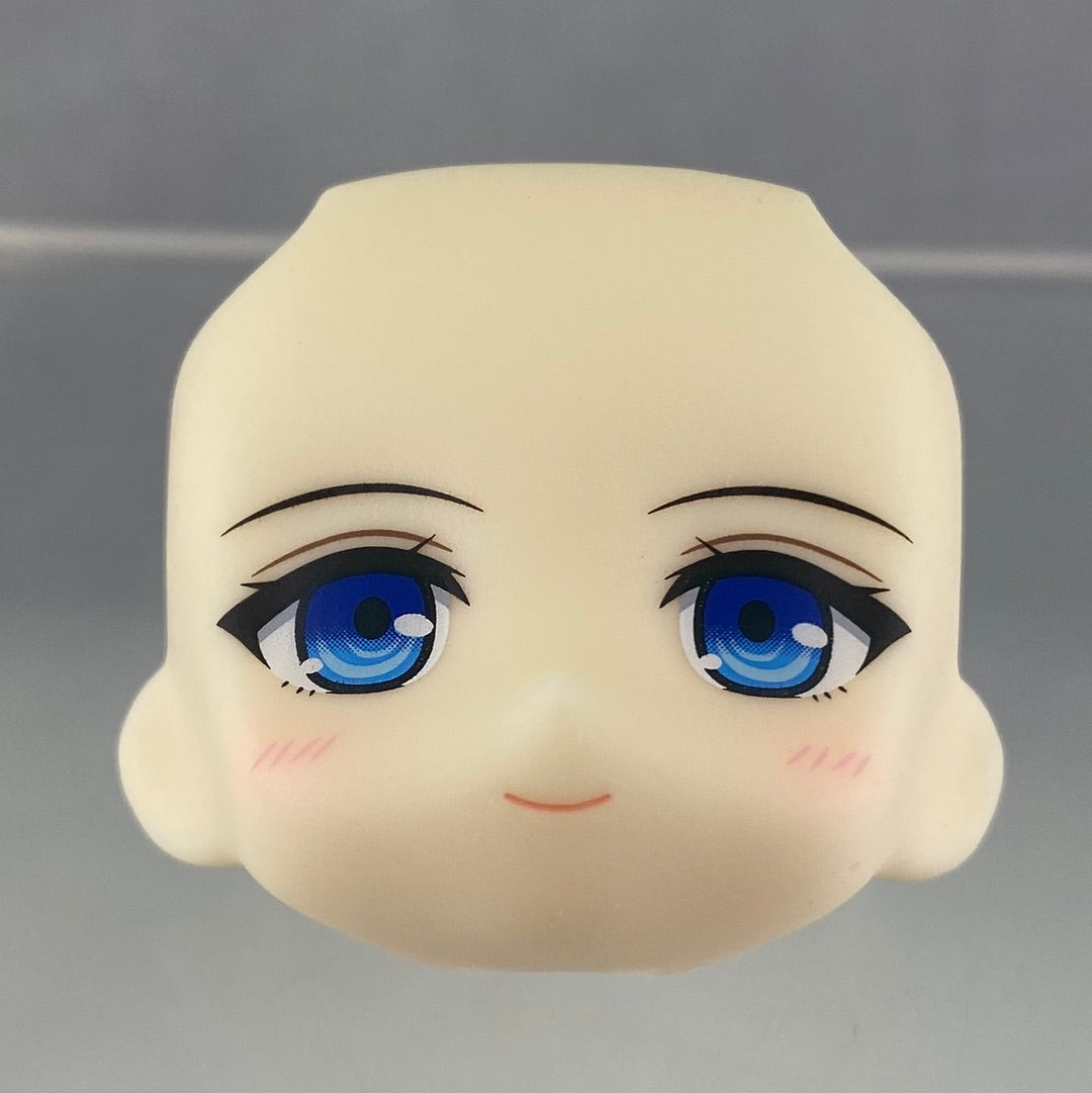 1733-3 -Long Kui/Blue Blushing Face| Chibi Chop Shop