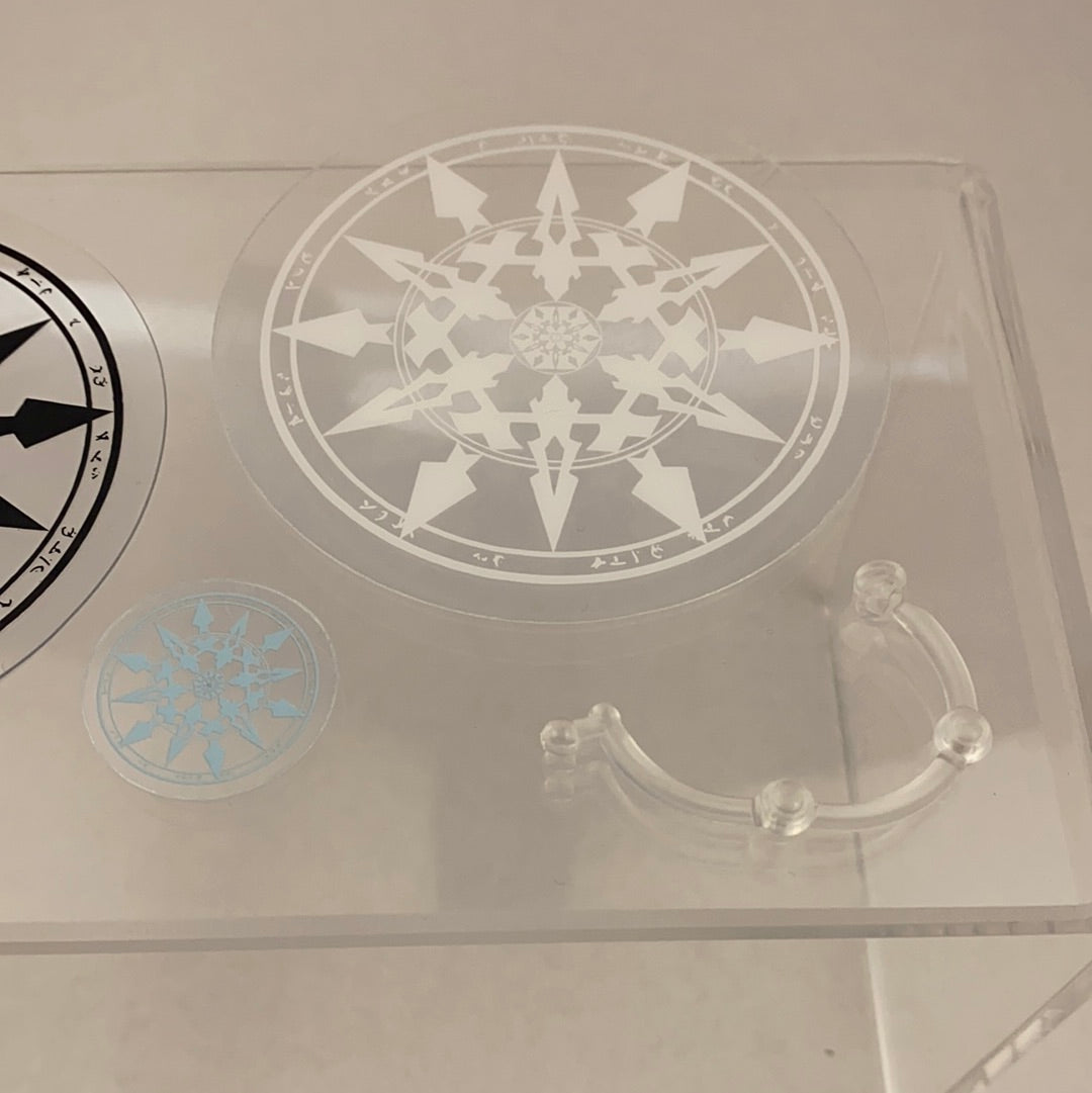 1529 -Weiss' Glyph Effect Piece (3 Glyphs with Support Arm)| Chibi Chop ...