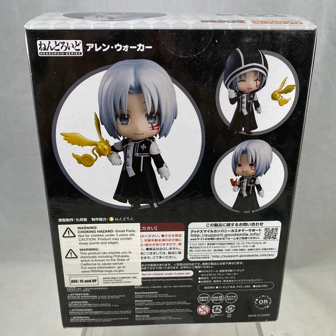 1614 -Allen Walker Complete in Box| Chibi Chop Shop