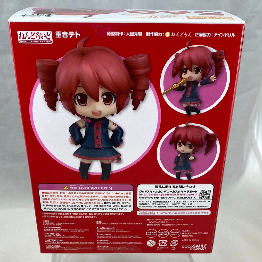 569 -Kasane Teto Complete in Box| Chibi Chop Shop