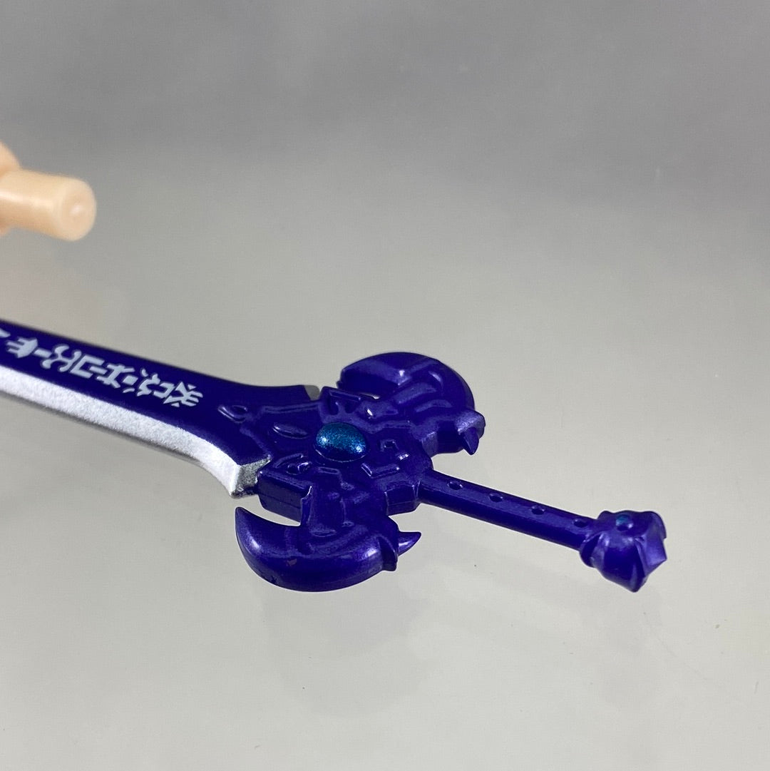1733 -Long Kui/Blue's Sword| Chibi Chop Shop