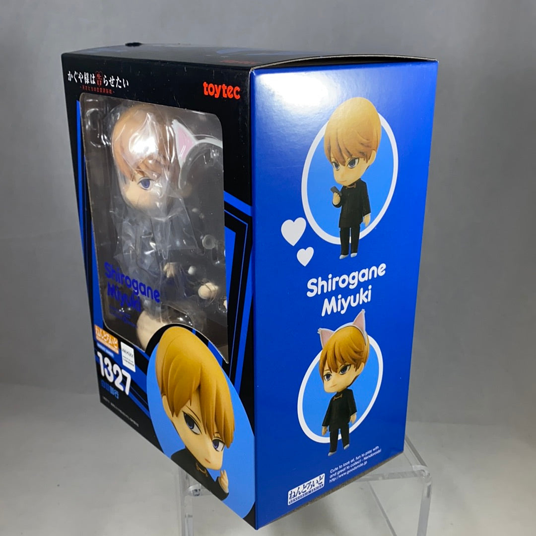 1327 -Shirogane Miyuki Complete in Box| Chibi Chop Shop