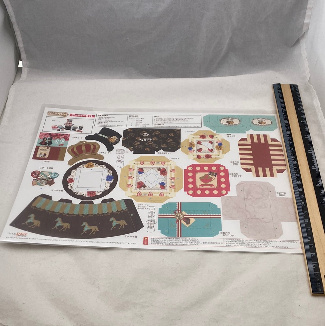 Nendoroid Doll :3rd Anniversary Papercraft Party Set| Chibi Chop Shop