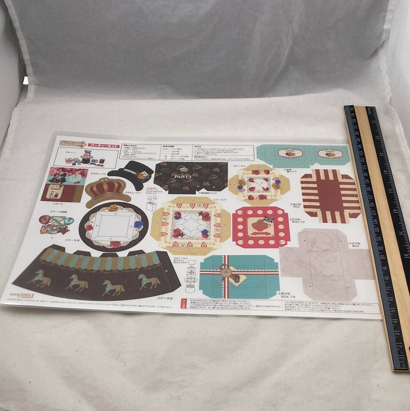 Nendoroid Doll :3rd Anniversary Papercraft Party Set| Chibi Chop Shop