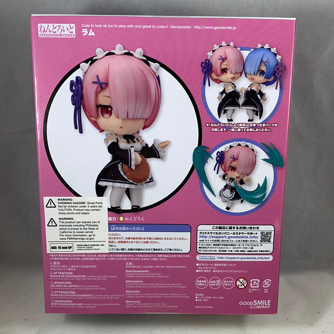 732 -Ram Complete in Box| Chibi Chop Shop