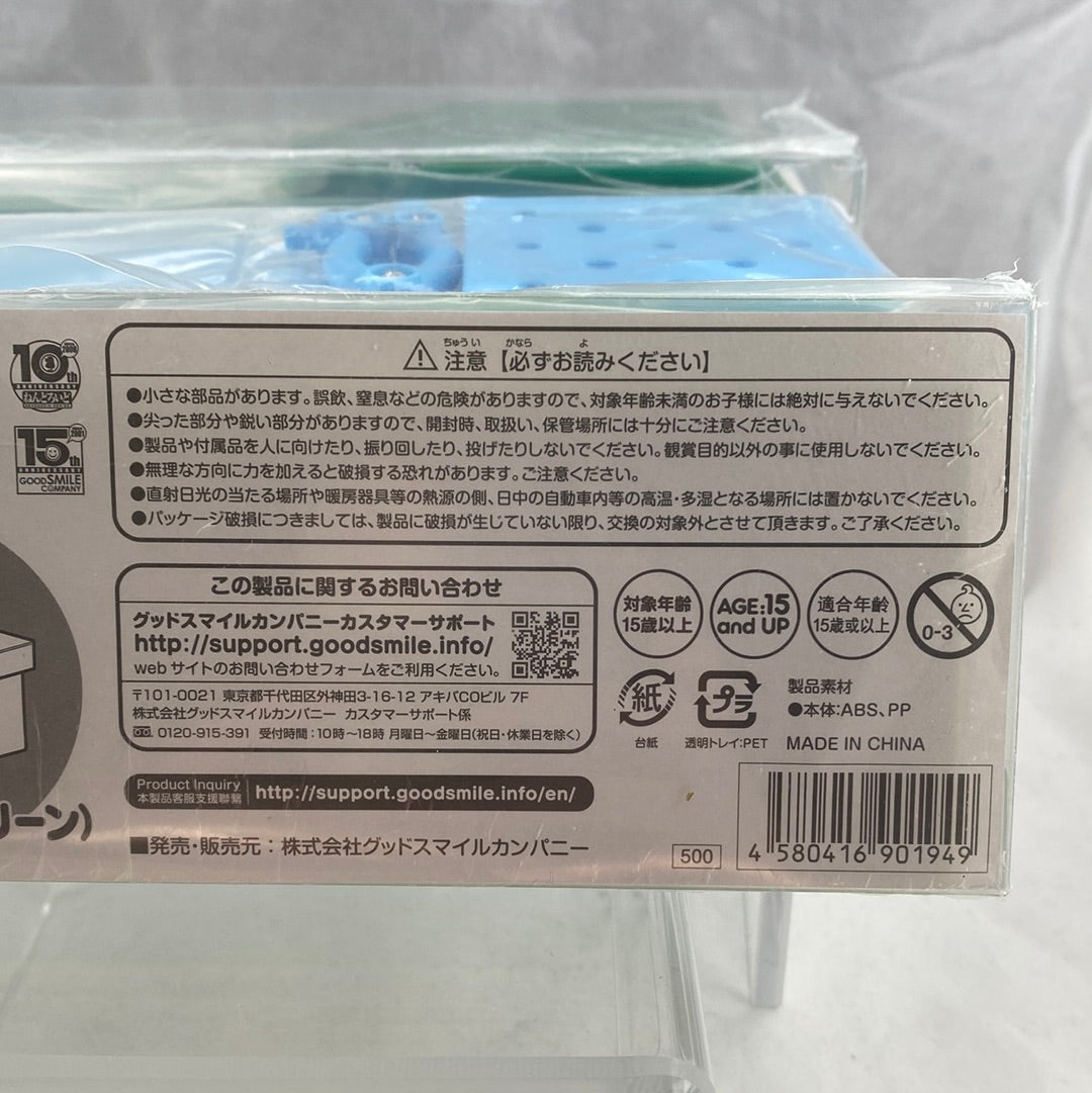 Nendoroid Base Solid Color -EVENT ONLY ITEM Special Stand with Base El ...