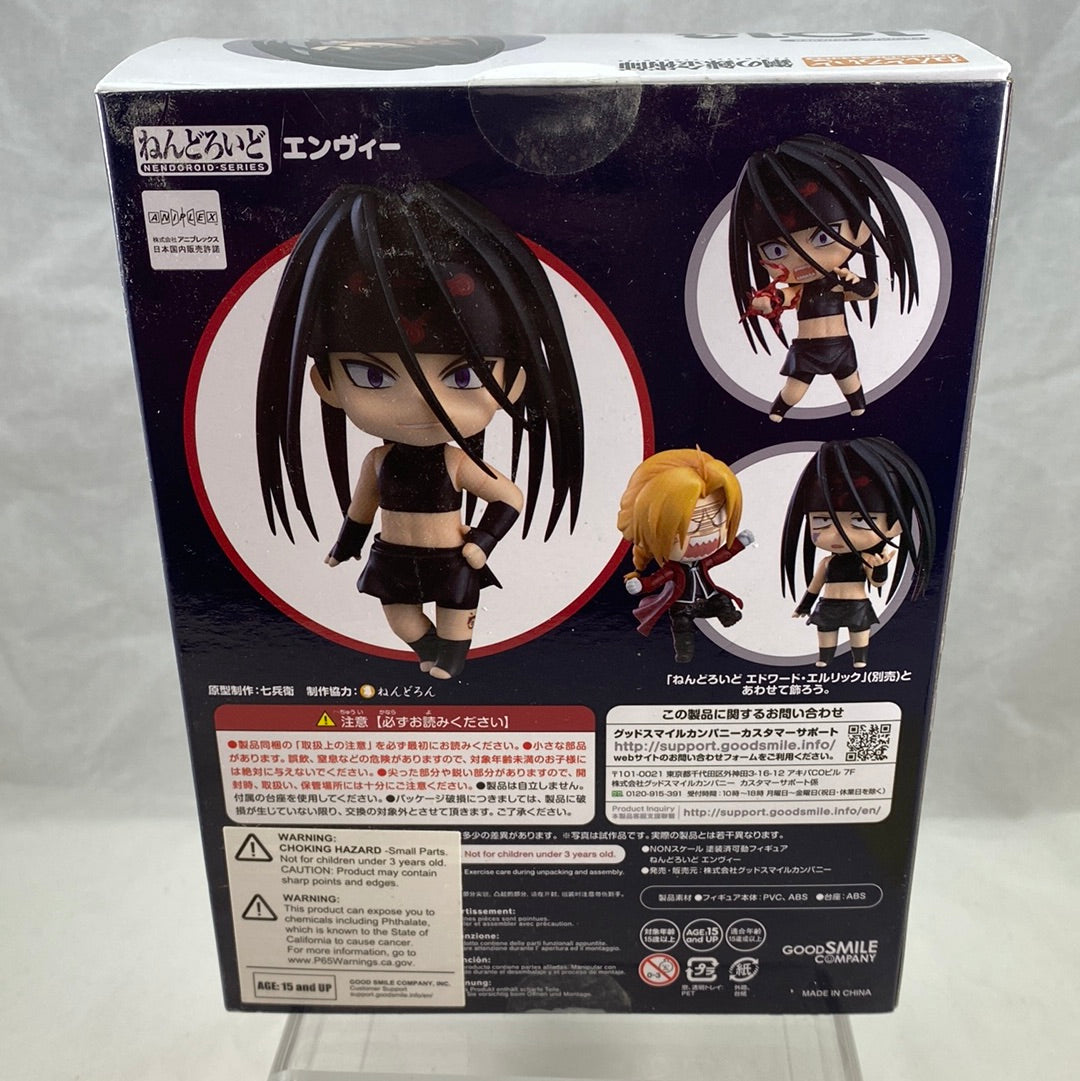 1013 -Envy Complete in Box| Chibi Chop Shop