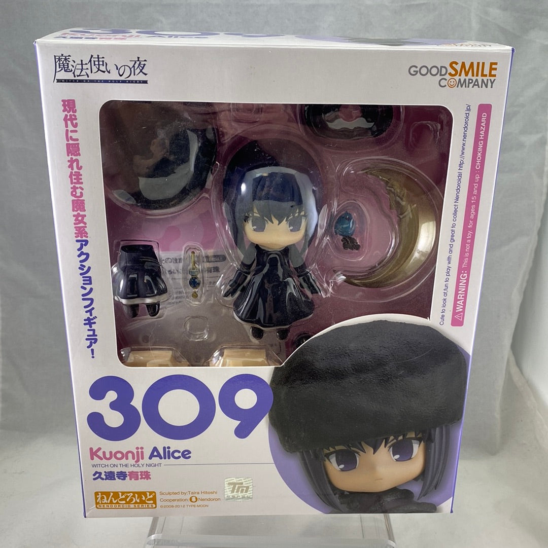 309 -Alice Kuonji Complete in Box| Chibi Chop Shop