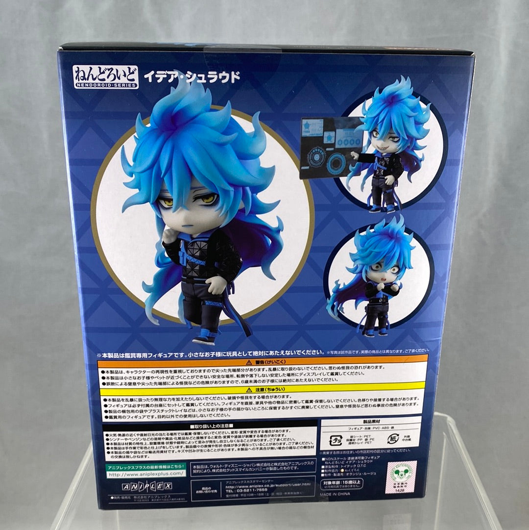 1604 -Idia Shroud Complete in Box| Chibi Chop Shop