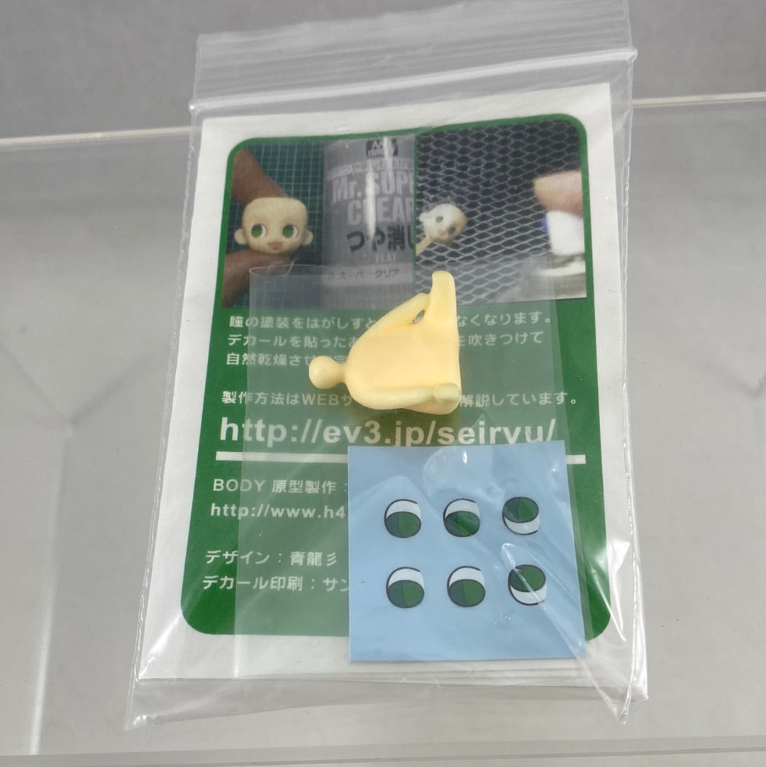 Do-Tai? 3 -Nonowa-San SITTING Body for Nendoroid Petite (idolm@ster ...