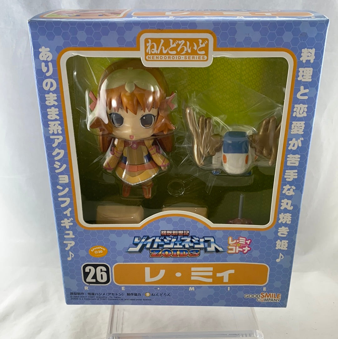 26 -Rei Mii Complete in Box| Chibi Chop Shop