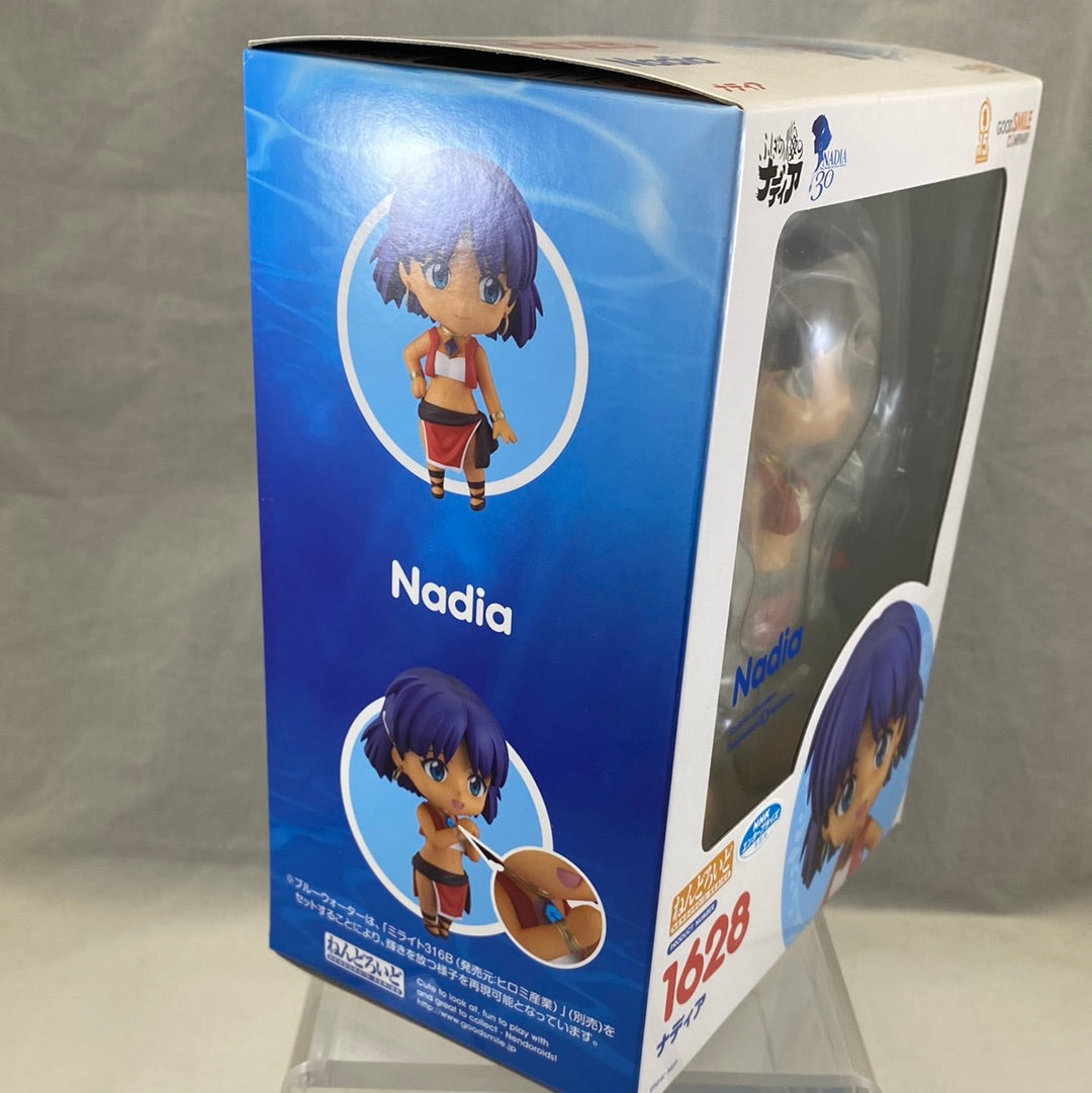 1628 -Nadia Complete in Box| Chibi Chop Shop