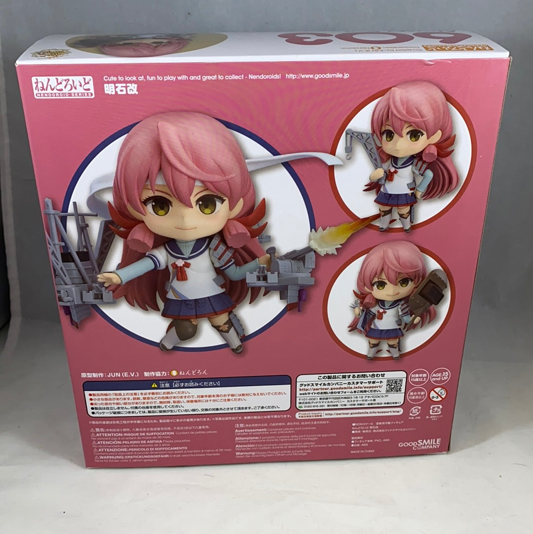 603 -Akashi Complete in Box| Chibi Chop Shop