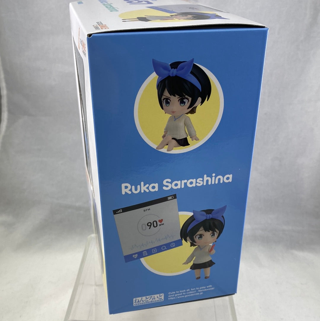1657 -Ruka Sarashina Complete in Box| Chibi Chop Shop
