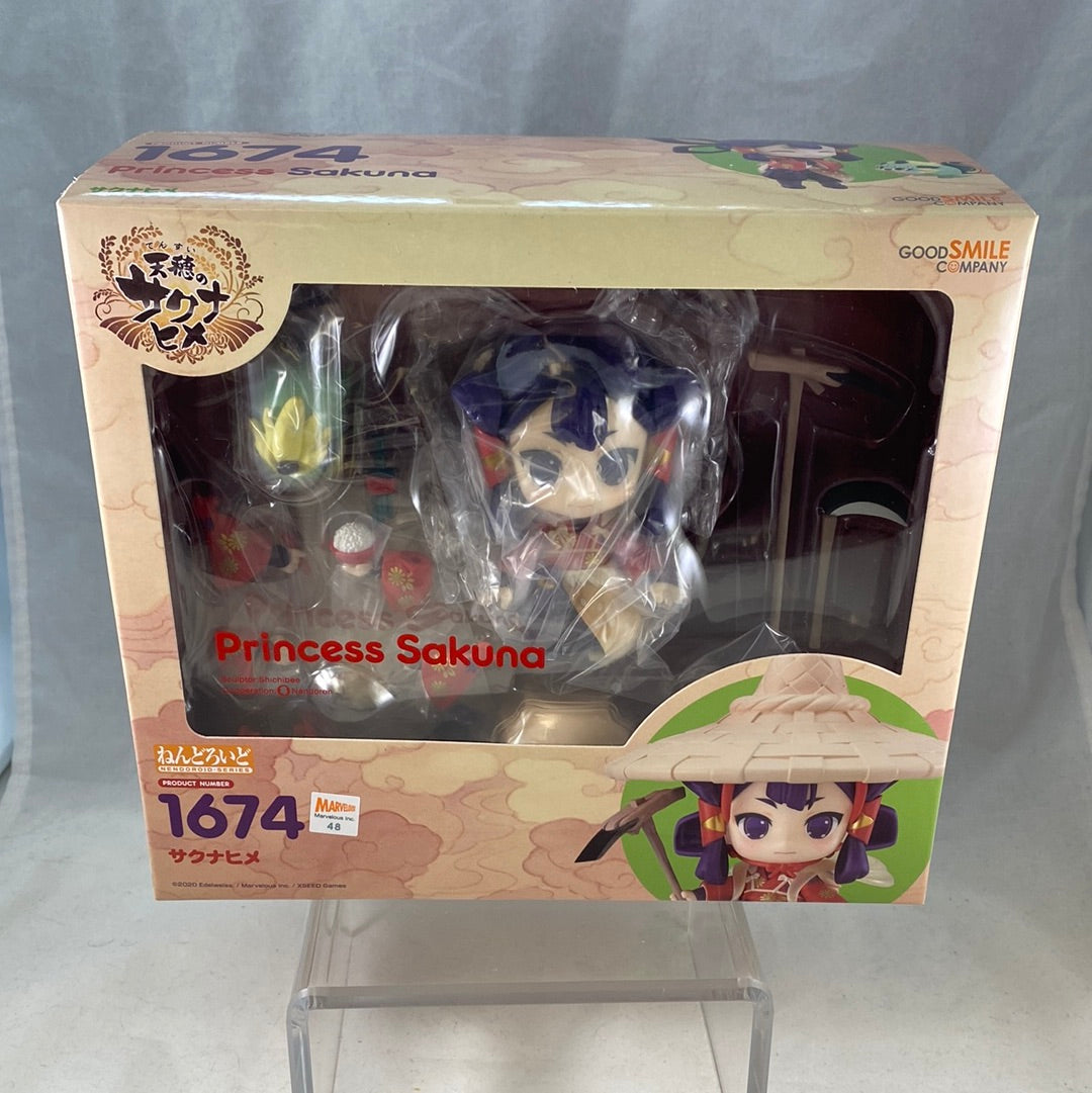 1674 -Princess Sakuna Complete in Box| Chibi Chop Shop