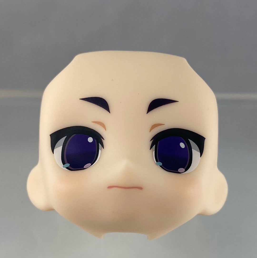 1674-1 -Princess Sakuna's Standard Face| Chibi Chop Shop