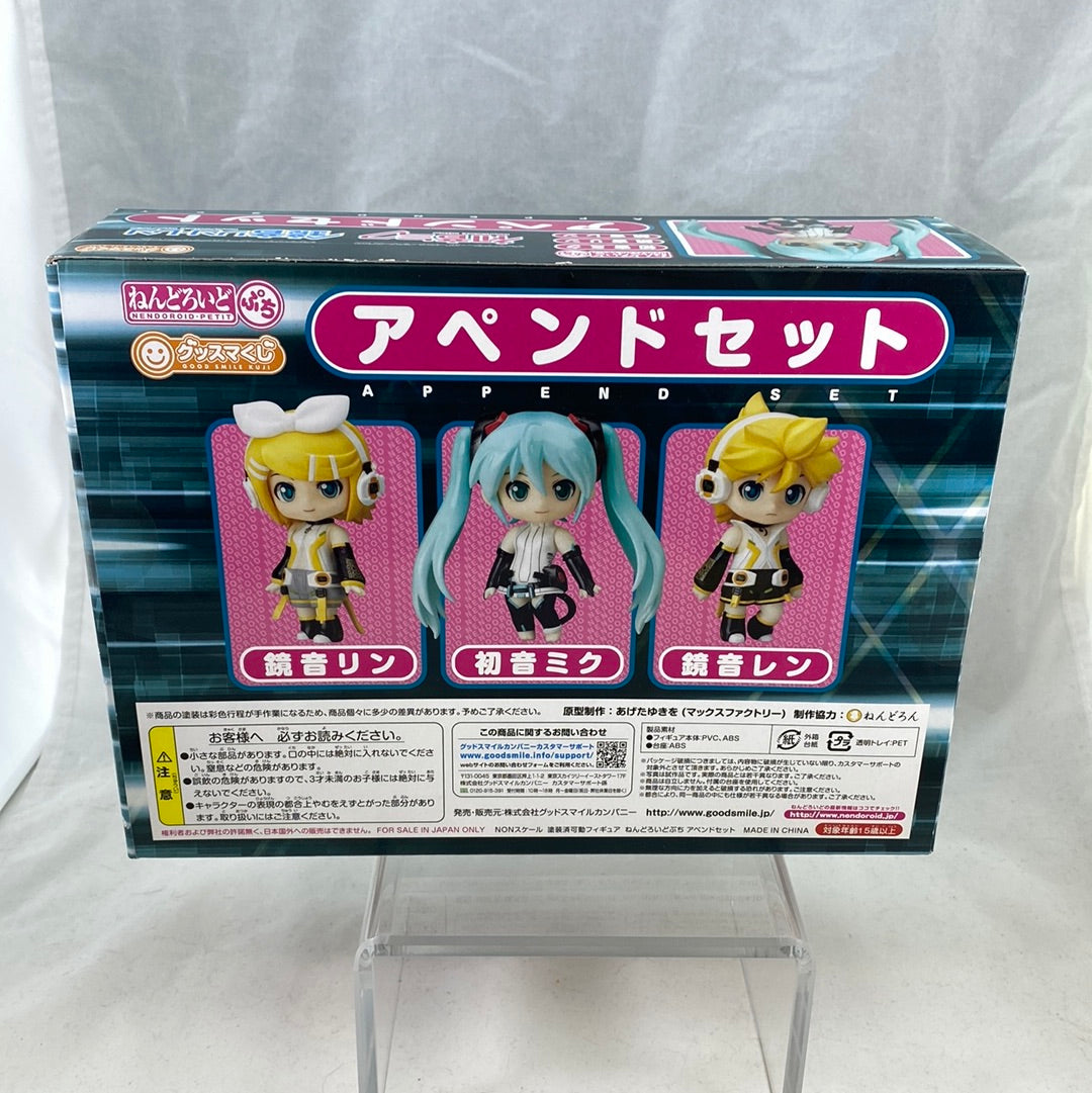 Nendoroid Petite: Vocaloid Append Version Set| Chibi Chop Shop