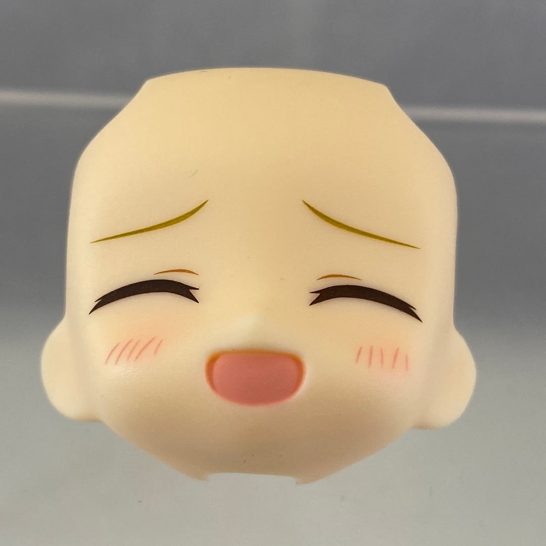 1600-3 -Caster/Altria Caster's Closed Eye Smile| Chibi Chop Shop