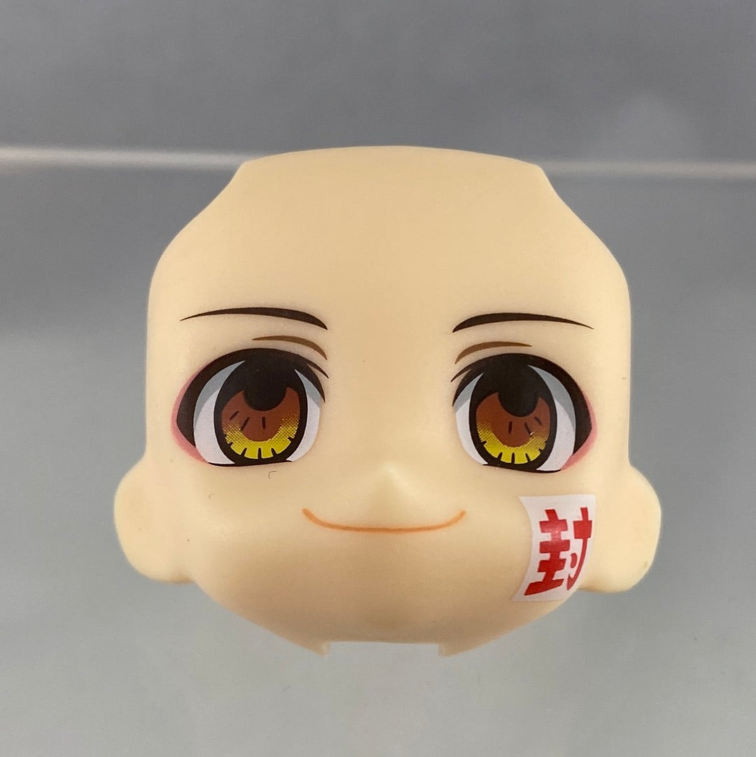1341-1 -Hanako-kun's Smiling Face| Chibi Chop Shop