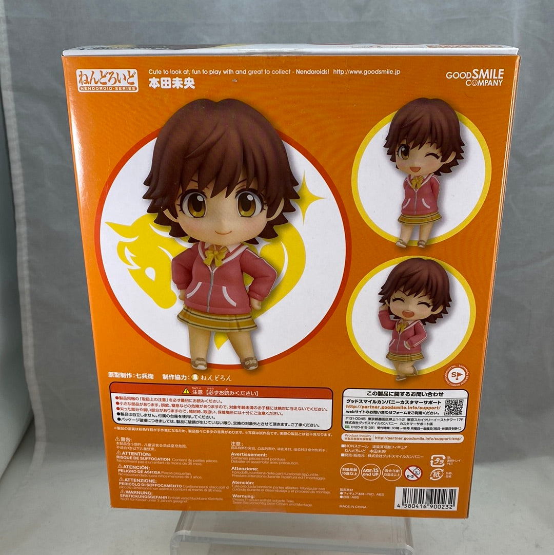 533 -Mio Honda Complete in Box| Chibi Chop Shop