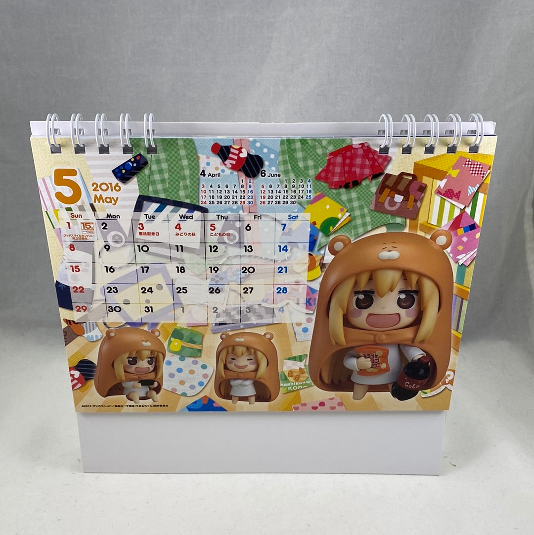Nendoroid School Calendar 2016 (#570 Snow Owl Miku on cover)| Chibi ...