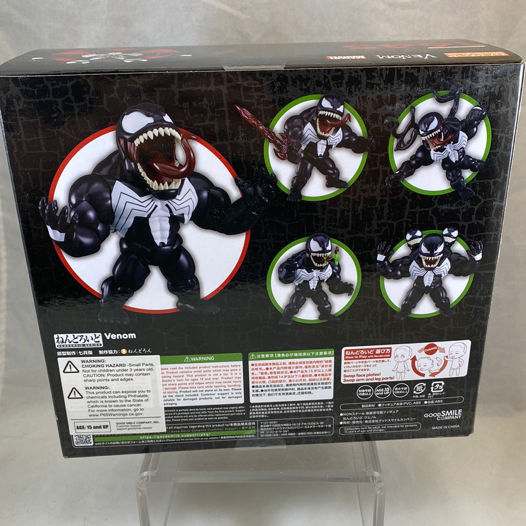 1645 -Venom Complete in Box| Chibi Chop Shop