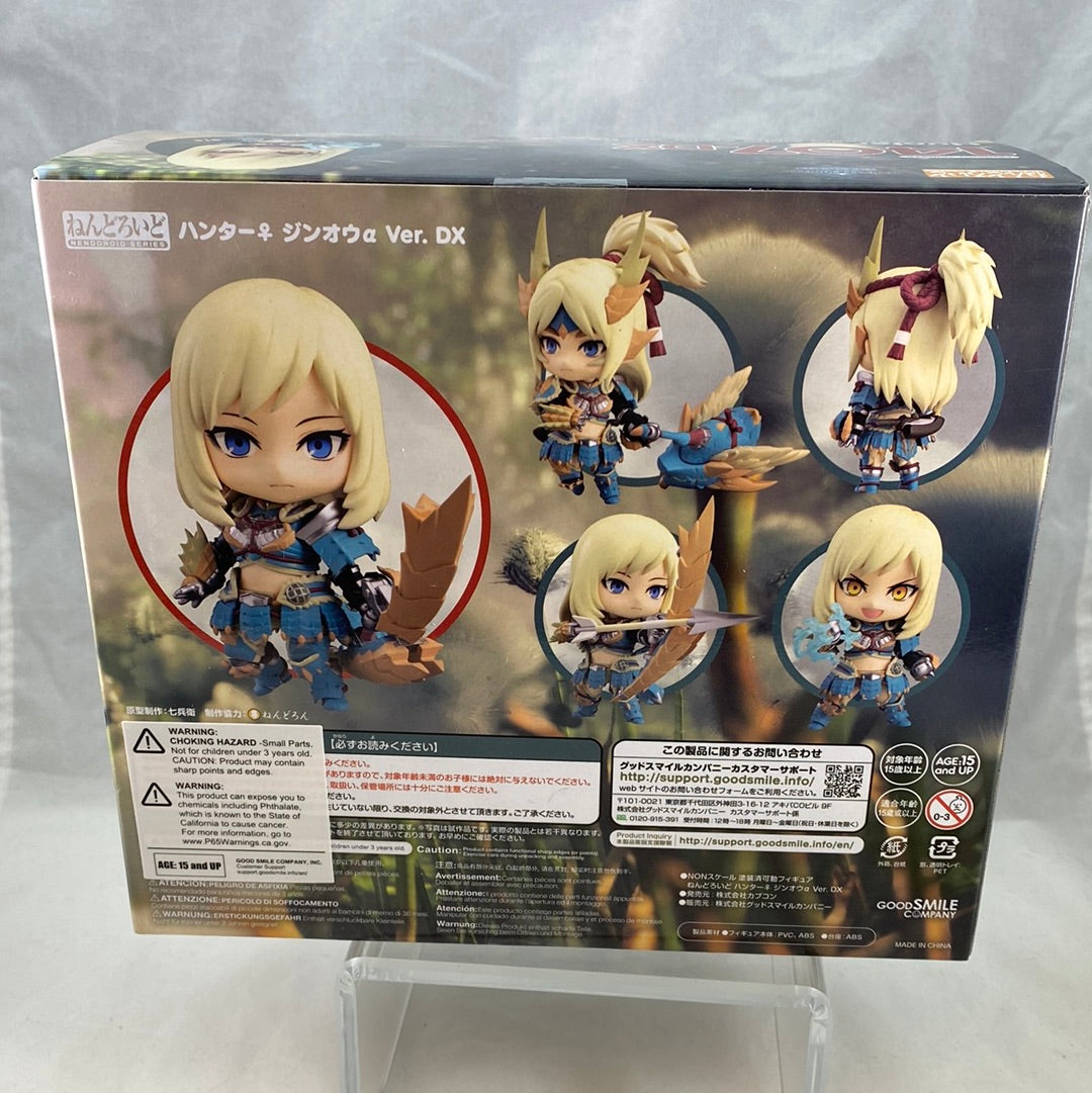 1407 -Hunter: Female Zinogre Alpha Complete in Box| Chibi Chop Shop