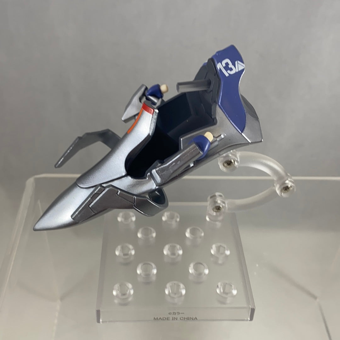 1446 -Kaworu's Plugsuit Ver. Interior (Cockpit) of Entry Plug| Chibi ...