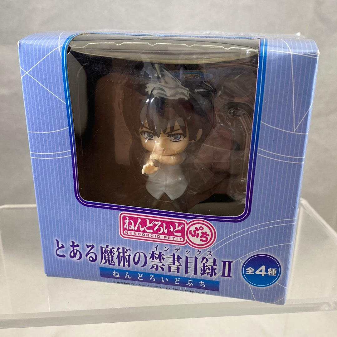 Petite -Kamijou Touma| Chibi Chop Shop