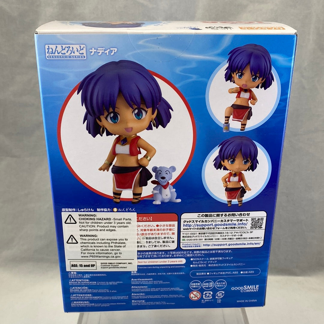 1628 -Nadia Complete in Box| Chibi Chop Shop