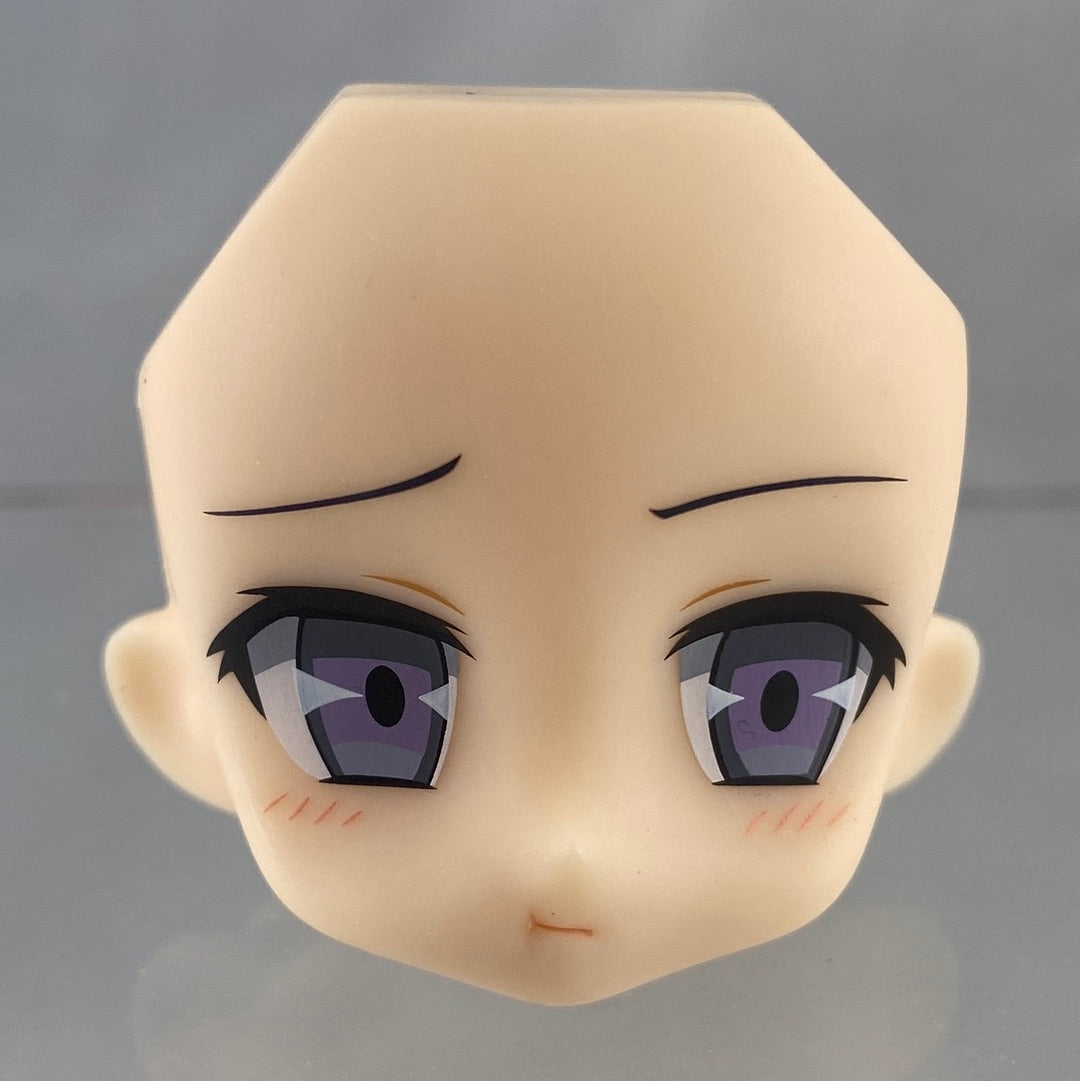 Cu-poche #27-B -Akatsuki's Blushing, Embarrassed Face| Chibi Chop Shop
