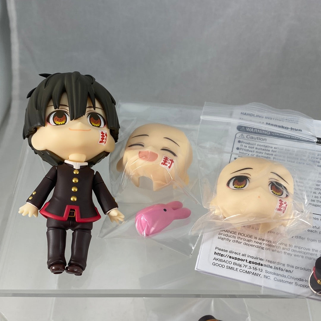 1341 -Hanako-Kun WITH REPLACEMENT KNIFE, no box (see note)| Chibi Chop Shop