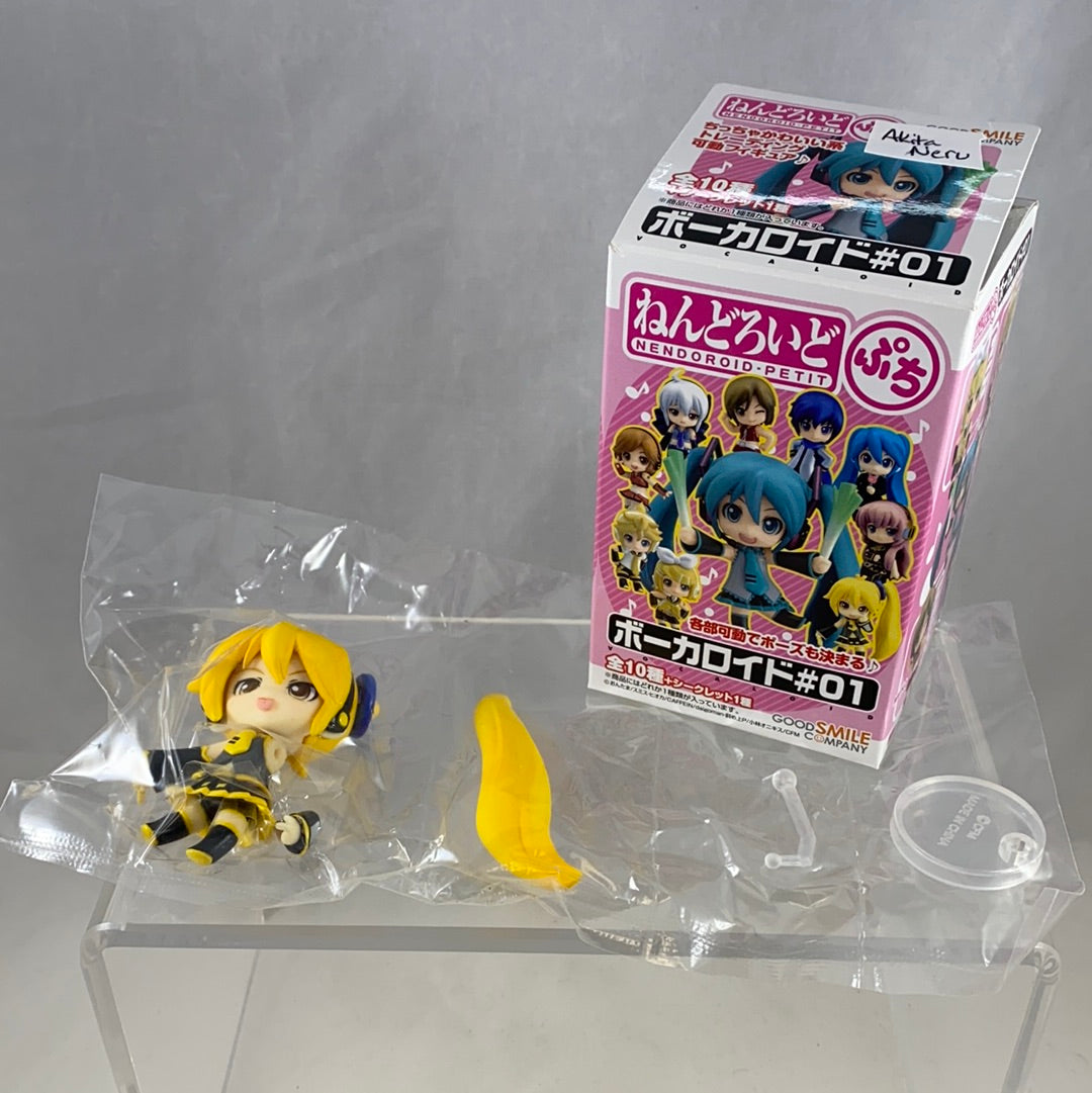 Nendoroid Petite: Vocaloid Petit Set #1 Akita Neru| Chibi Chop Shop
