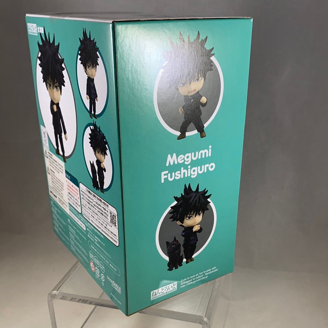 1506 -Megumi Fushiguro Complete in Box| Chibi Chop Shop