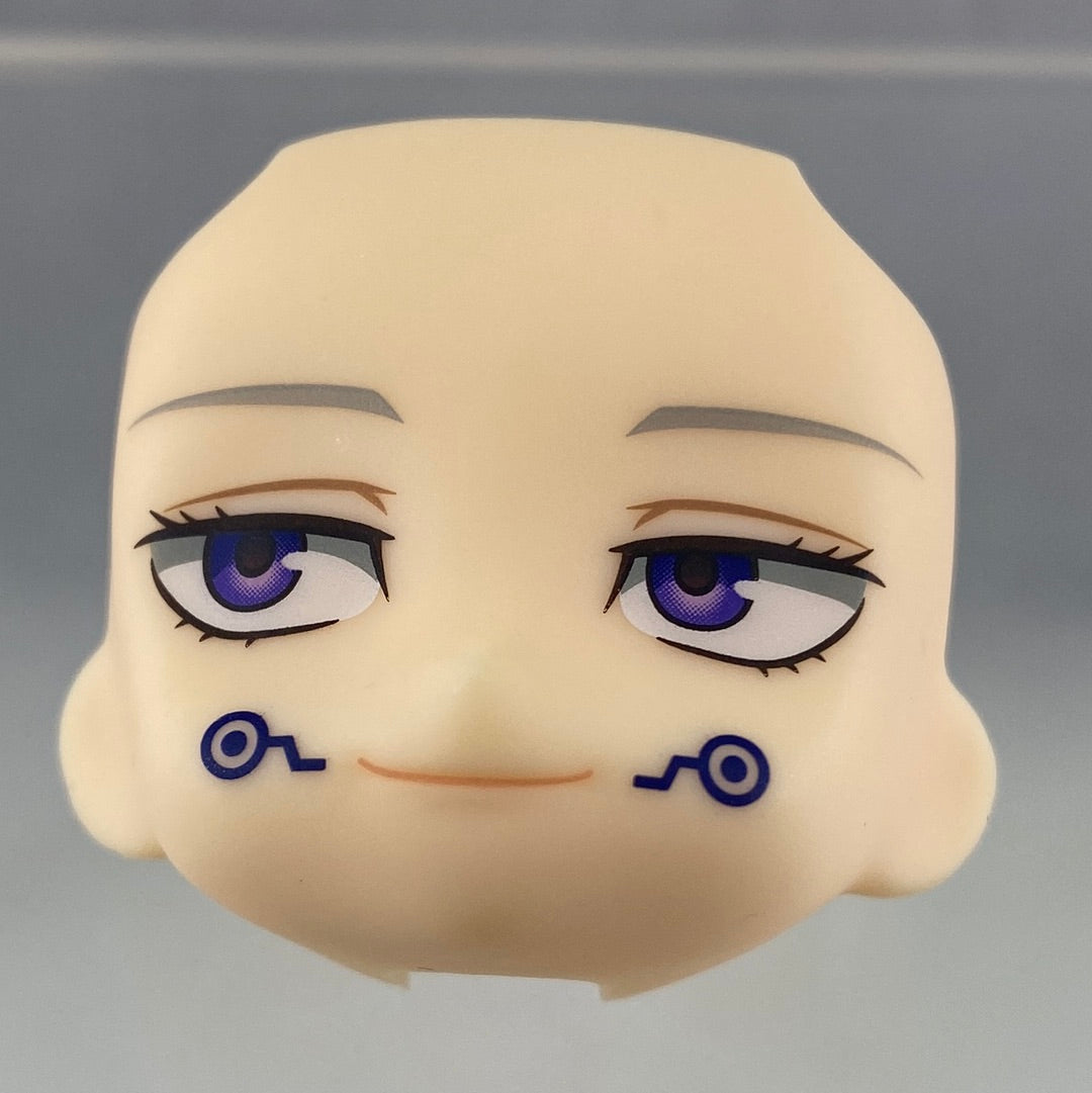 1750-3 -Toge Inumaki's Smiling Face| Chibi Chop Shop