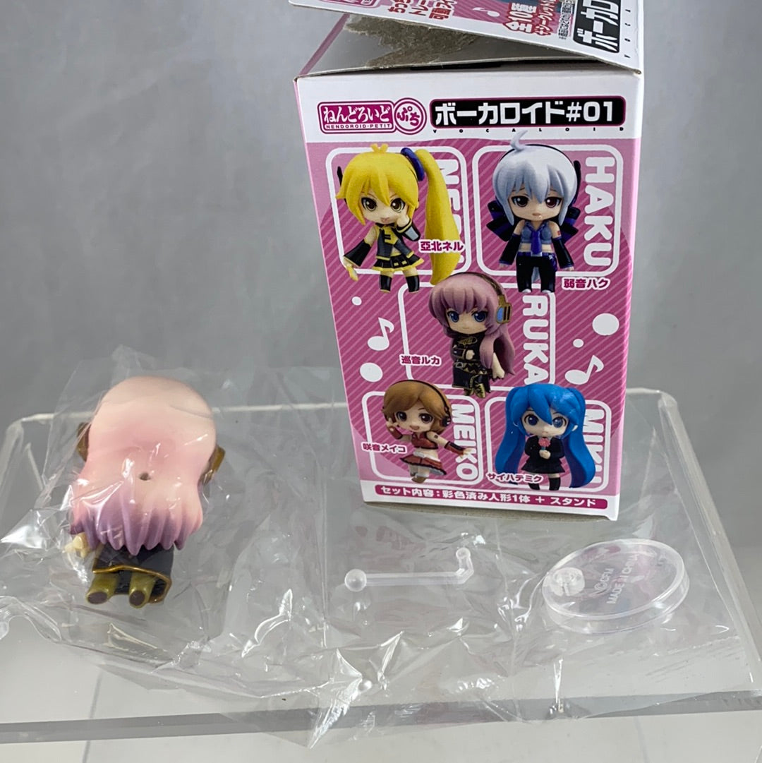 Nendoroid Petite: Vocaloid Petit Set #1 Megurine Luka (Ruka)| Chibi ...