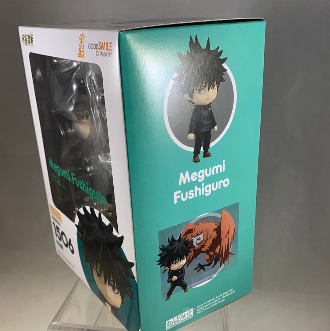 1506 -Megumi Fushiguro Complete in Box| Chibi Chop Shop