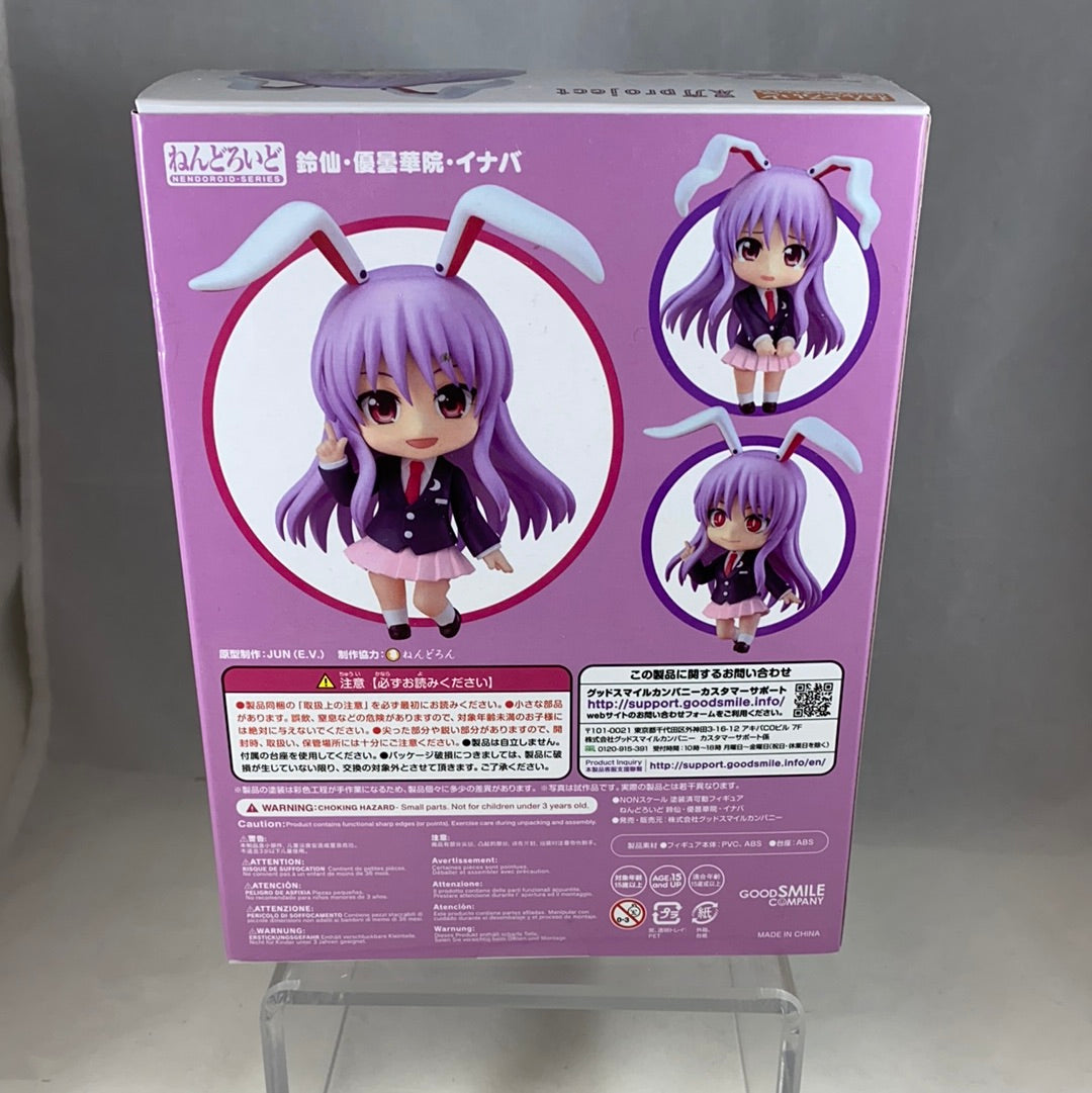 892 -Reisen Udongein Inaba Complete in Box| Chibi Chop Shop