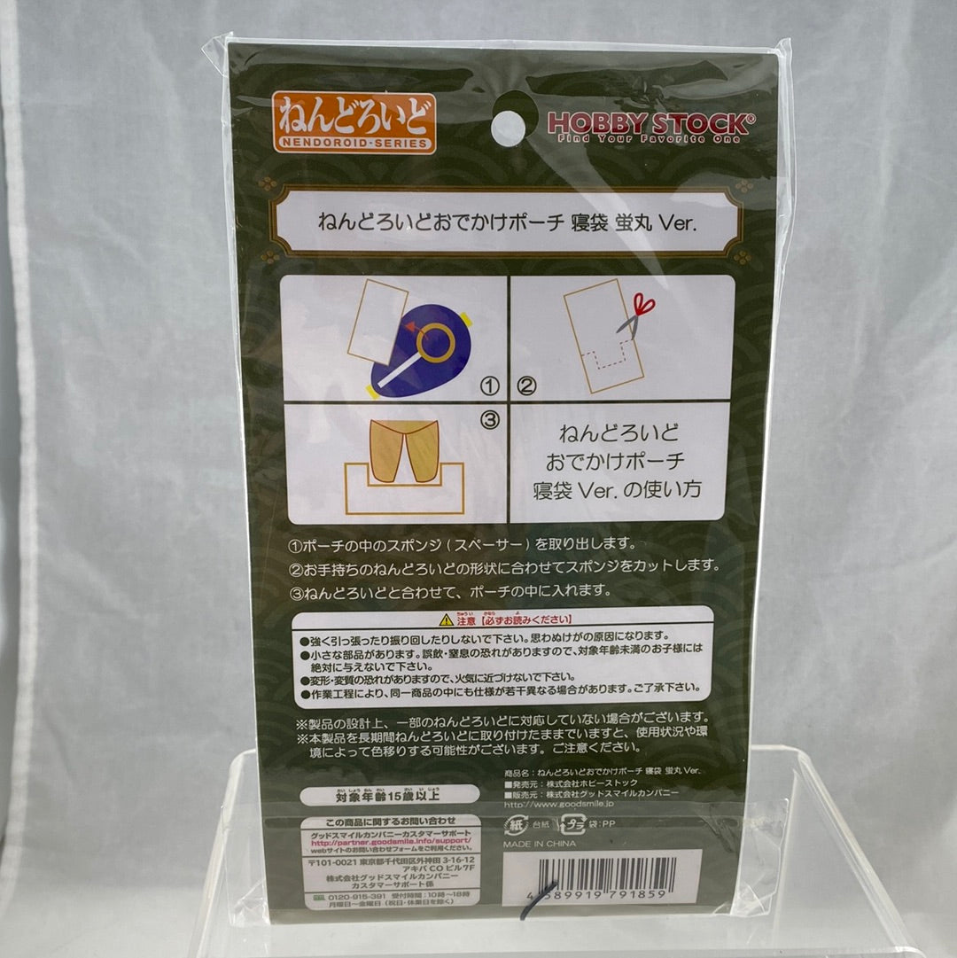 Nendoroid Pouch -Hotarumaru Version (608)| Chibi Chop Shop