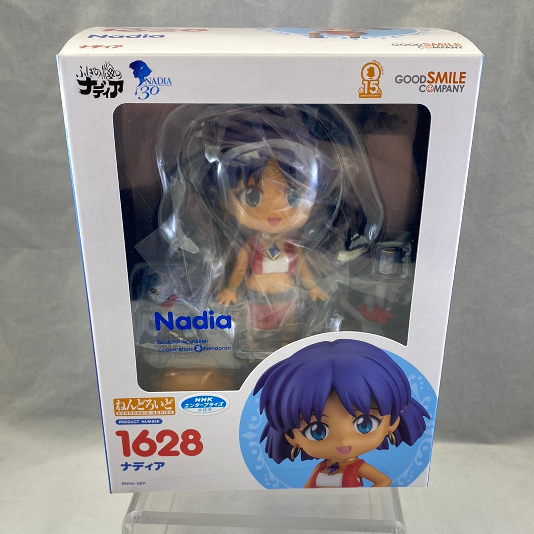 1628 -Nadia Complete in Box| Chibi Chop Shop