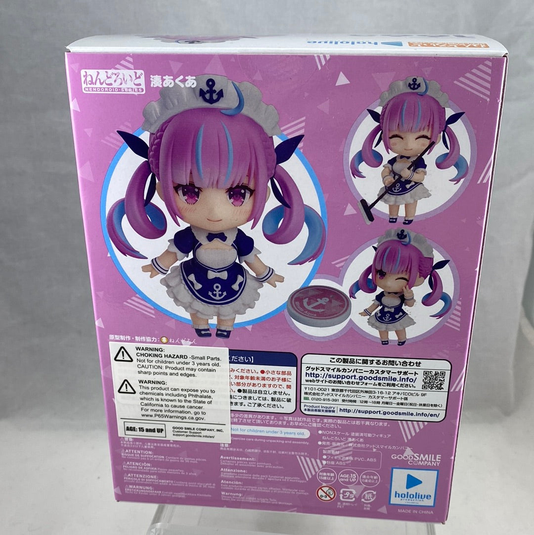 1663 -Minato Aqua Complete in Box| Chibi Chop Shop