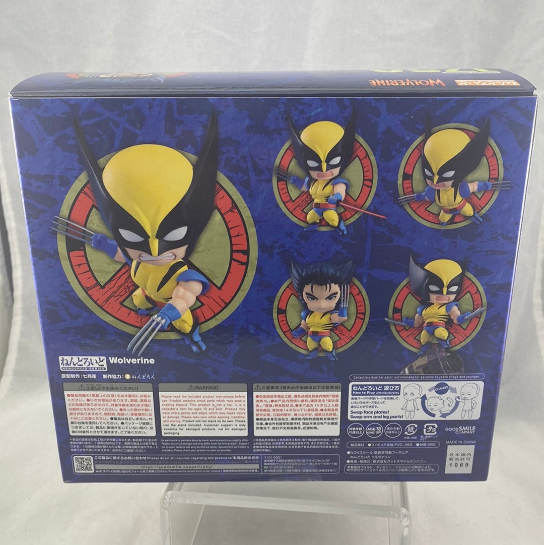1758 -Wolverine Complete in Box| Chibi Chop Shop